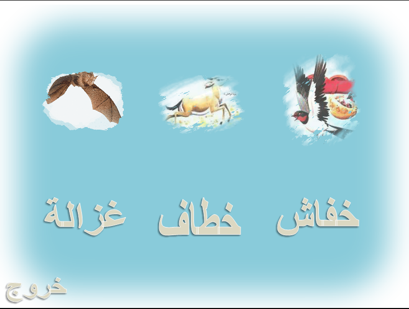 Médiator 9 : Cours, TP, Exercices et Tutoriels avec Corrigés en PDF ...